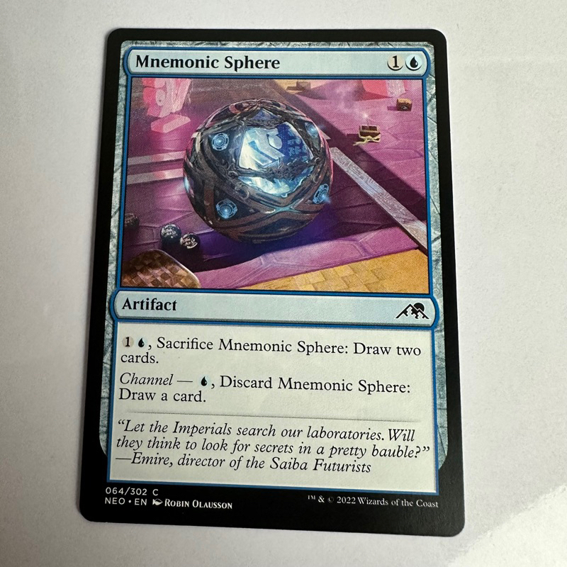 MTG MNEMONIC SPHERE (ARTIFACT) KAMIGAWA NEON DYNASTY (BLUE) MAGIC THE ...