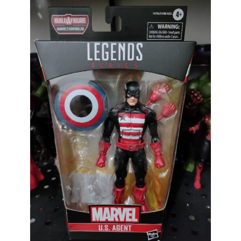 Marvel Legends US Agent | Shopee Philippines
