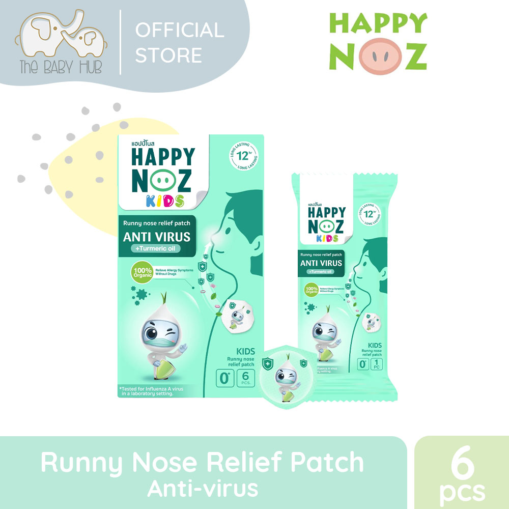 Happy Noz Kids Virus Organic Onion Sticker | Shopee Philippines
