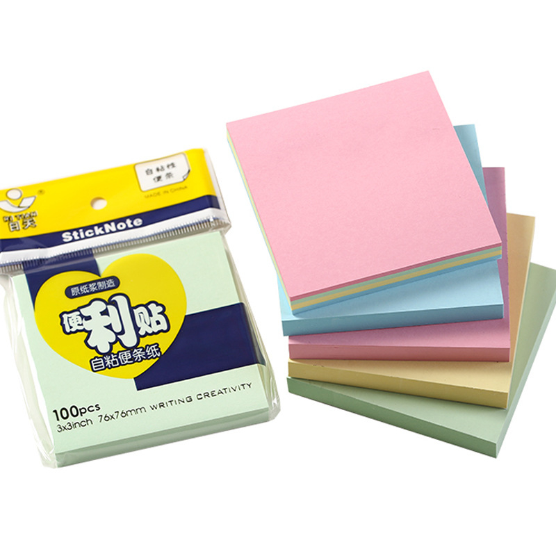Oumi Sticky Note Set Labels Multicolor Office School Stickers Memo ...