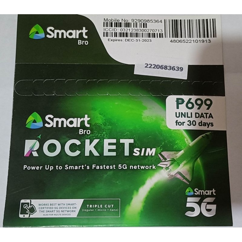 UNLI DATA FOR 30 DAYS!!! ROCKET SIM (SMART NETWORK) | Shopee Philippines