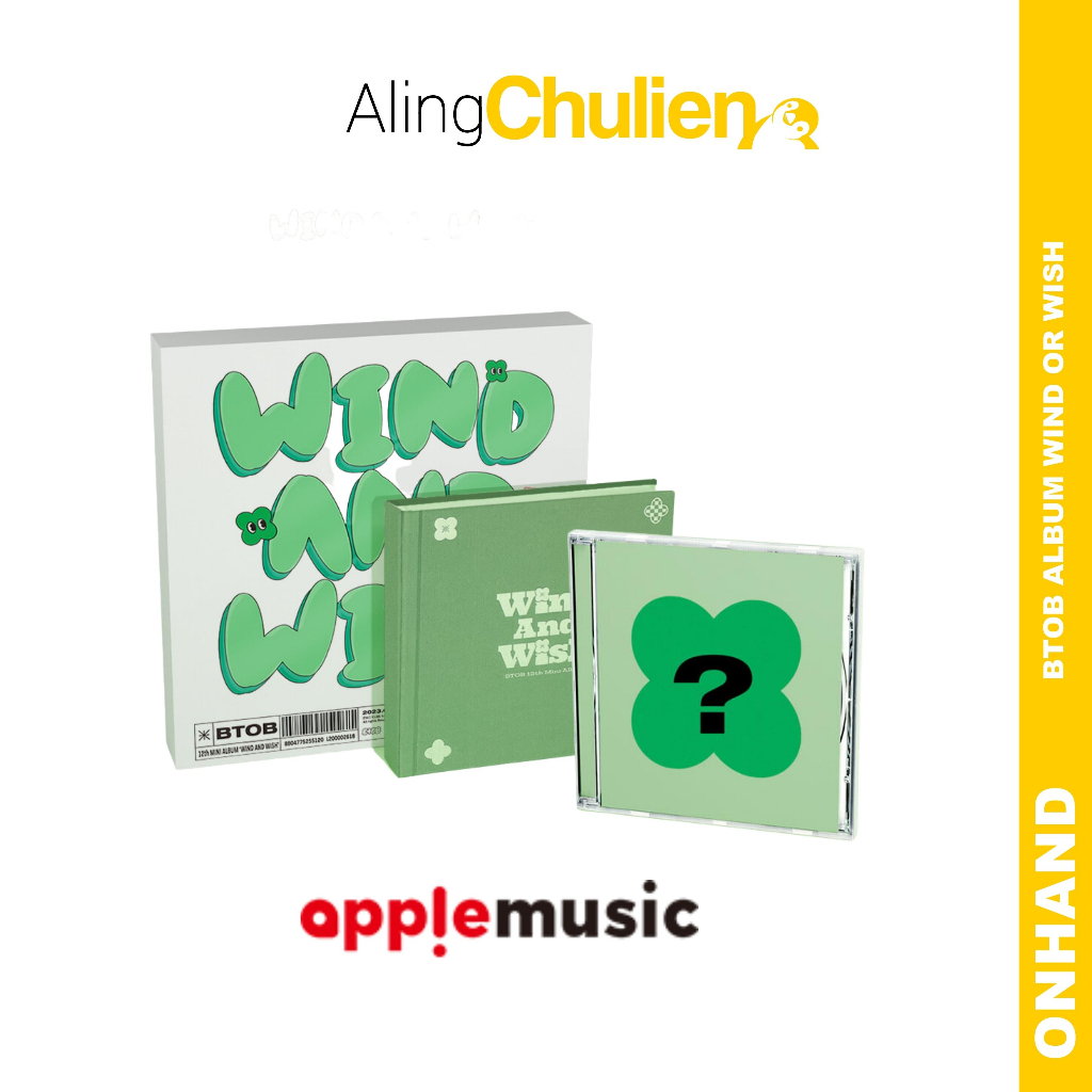 BTOB - 12th Mini Album Wind and Wish | Shopee Philippines