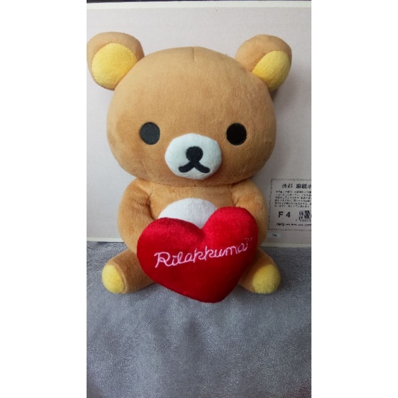 Rilakkuma Stuffedtoy with Heart | Shopee Philippines
