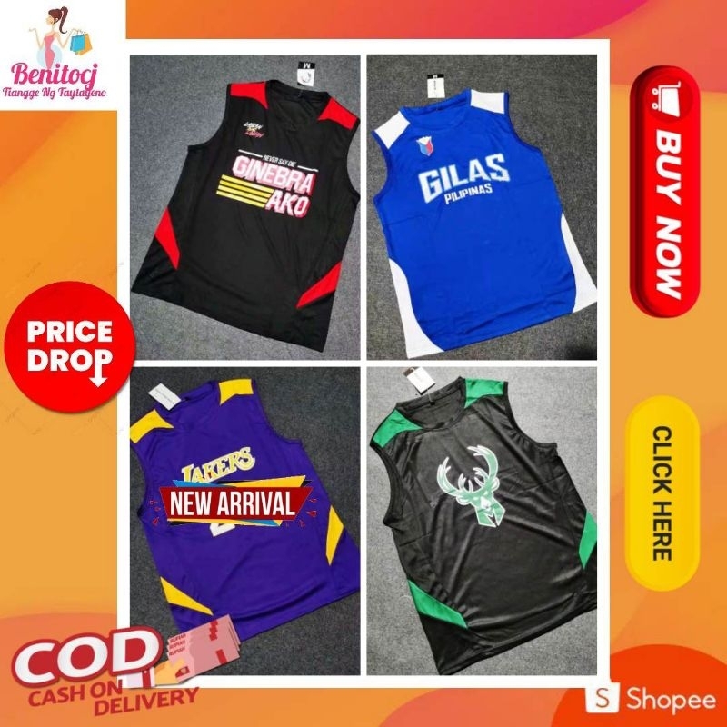 BASKETBALL SANDO DRIFIT JERSEY FOR MEN SPORT WEAR PLUS SIZE FIT TO ...