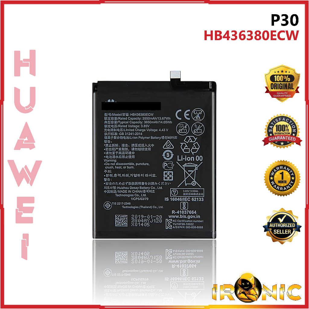 Huawei P30 Battery Model HB436380ECW Original Equipment Manufacturer ...