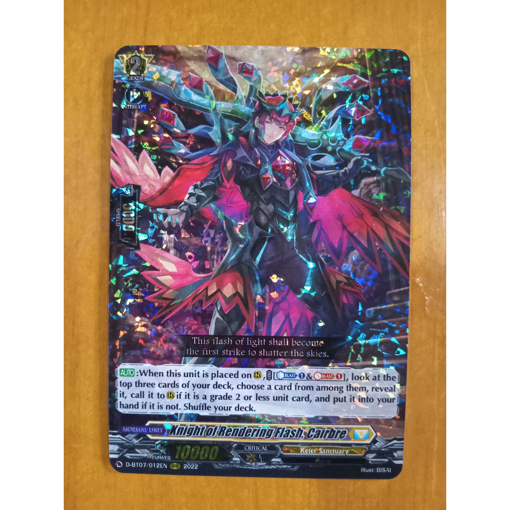 CFV Knight of Rendering Flash, Cairbre RRR Keter Sanctuary DBT07 Cardfight Vanguard English ...