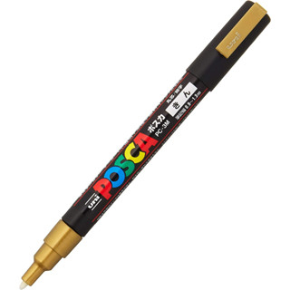 Uni-Ball POSCA Mitsubishi Pencil Posca, Made in Japan | Shopee Philippines