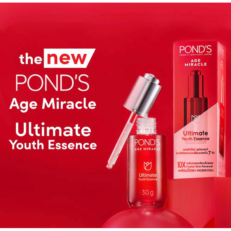 Pond's Age Miracle Anti Aging and Anti Wrinkle Serum 30g | Shopee ...