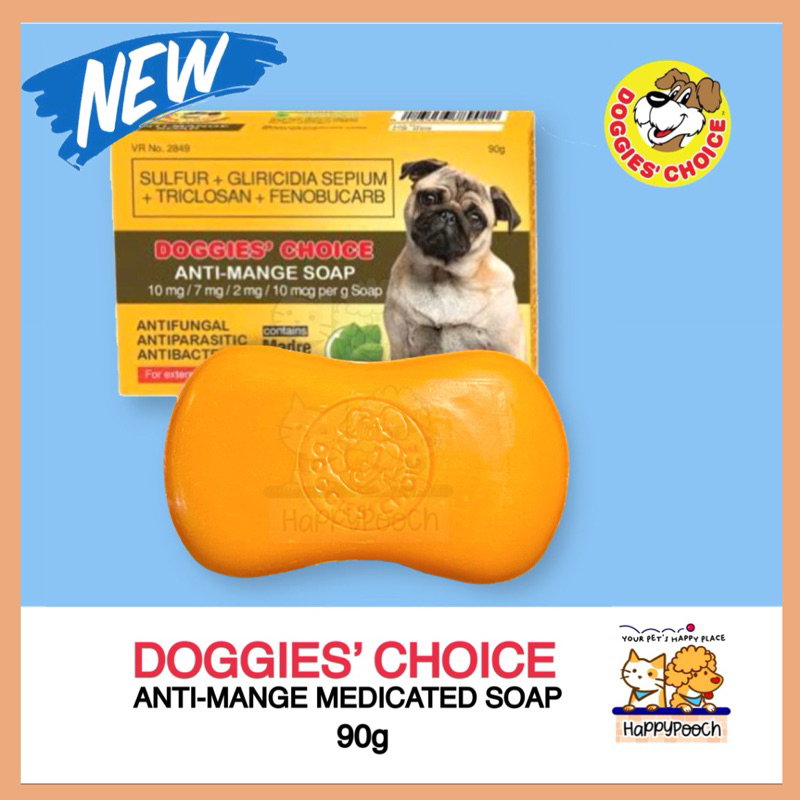 Doggies’ Choice Anti-Mange Soap 90g | Shopee Philippines
