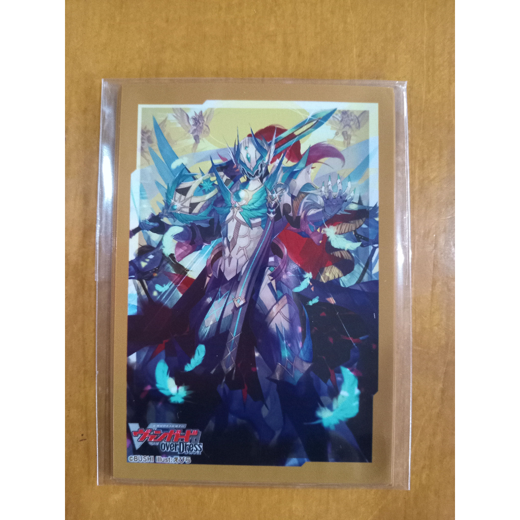 CFV DBT04 Box Topper Apex-surpassing Sword, Bastion Prime Sleeves Pack ...