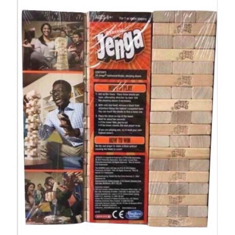 Jenga Jumbo Size Wooden Blocks Ready to Play for Adults and Kids ...