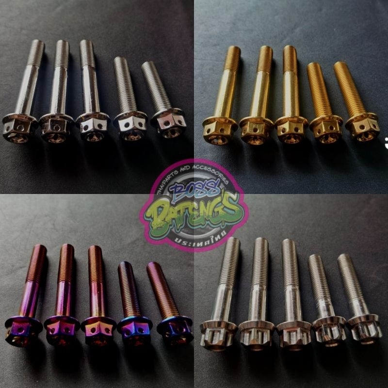 5pcs. SWING ARM & PIPE BOLT SET{N-MAX -AEROX -CLICK -SOULTY} (GOLD ...