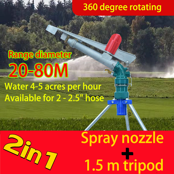 ♟ Rain Master Irrigation System 2Inch Aluminum Sprinkler with 1.5mm ...
