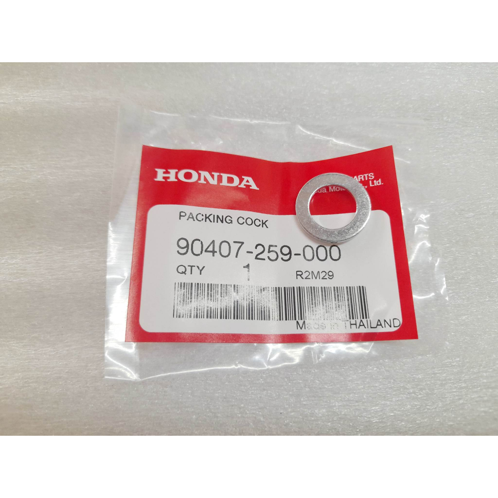 Honda Genuine Parts Drainplug Washer for Wave, Click and Beat and other ...