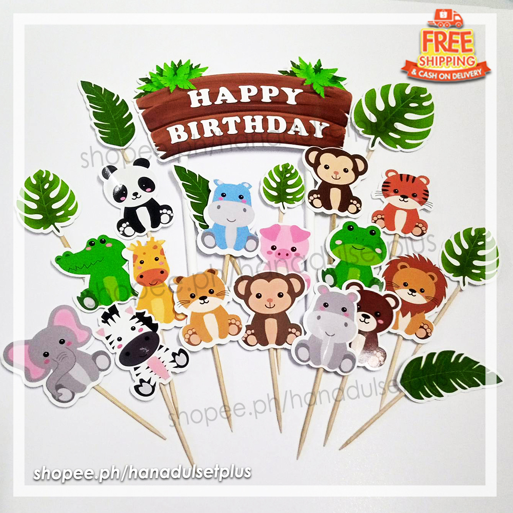 Safari Cake Topper | Cake Topper | cup cake toppers | Set ♥ hdsph ...
