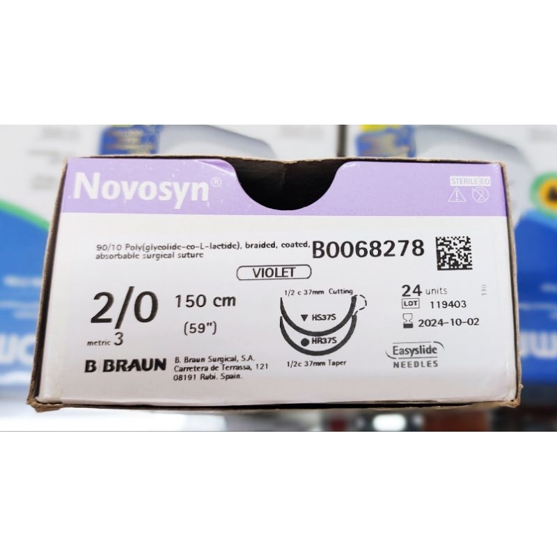 NOVOSYN 2/0 DOUBLE NEEDLE . sold per dozen(12pcs) | Shopee Philippines