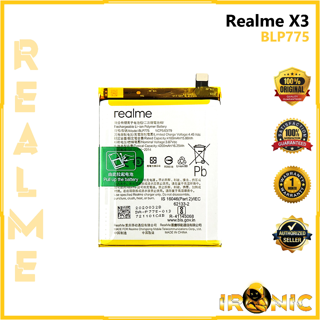 Realme X3 Battery Model BLP775 Original Equipment Manufacturer | Shopee ...