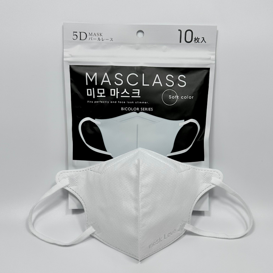 50pcs White Disposable Mask Minimalist Nordic White Mask White KF94 3D ...