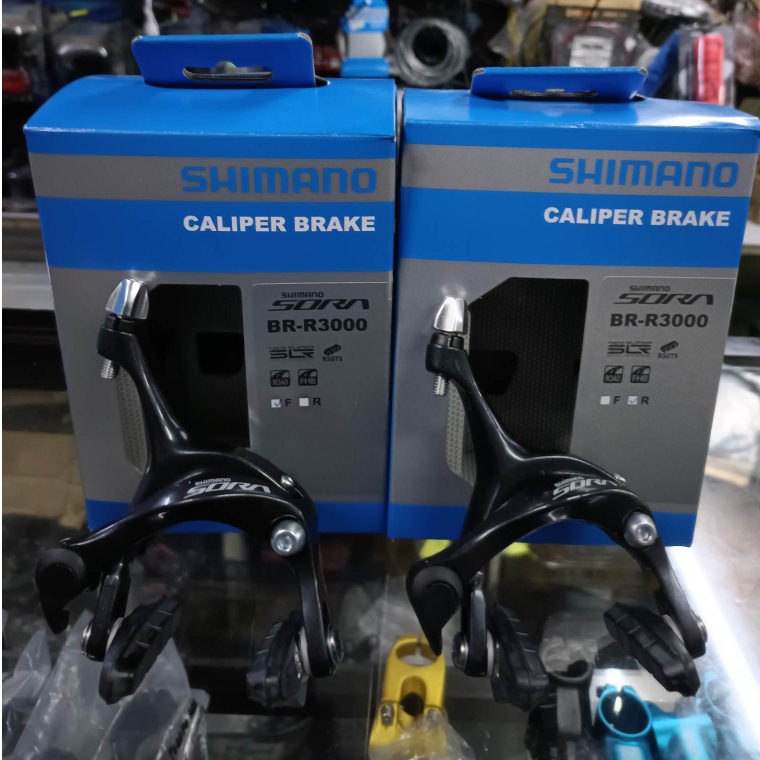 SHIMANO SORA DUAL-PIVOT BRAKE CALIPER BR-R3000 (ORIGINAL PRODUCT OF ...