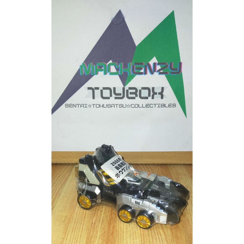 GoGo Sentai Bukenger GoGo Formula Vehicle | Shopee Philippines