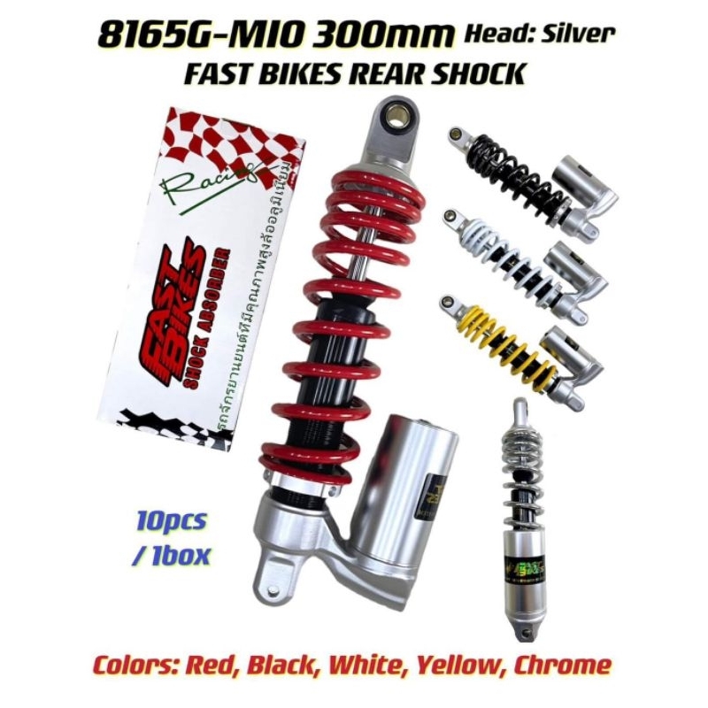 fastbikes rear shock SILVER SERIES for Yamaha MiO gravis and Yamaha mio ...