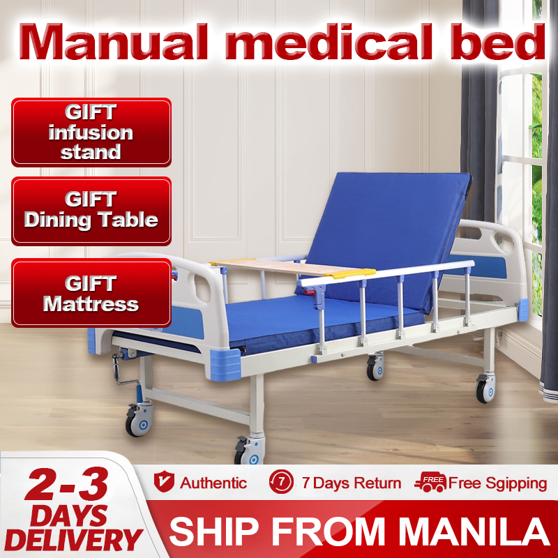 Nursing bed home multifunctional paralyzed patient turning bed hospital bed medical bed | Shopee ...