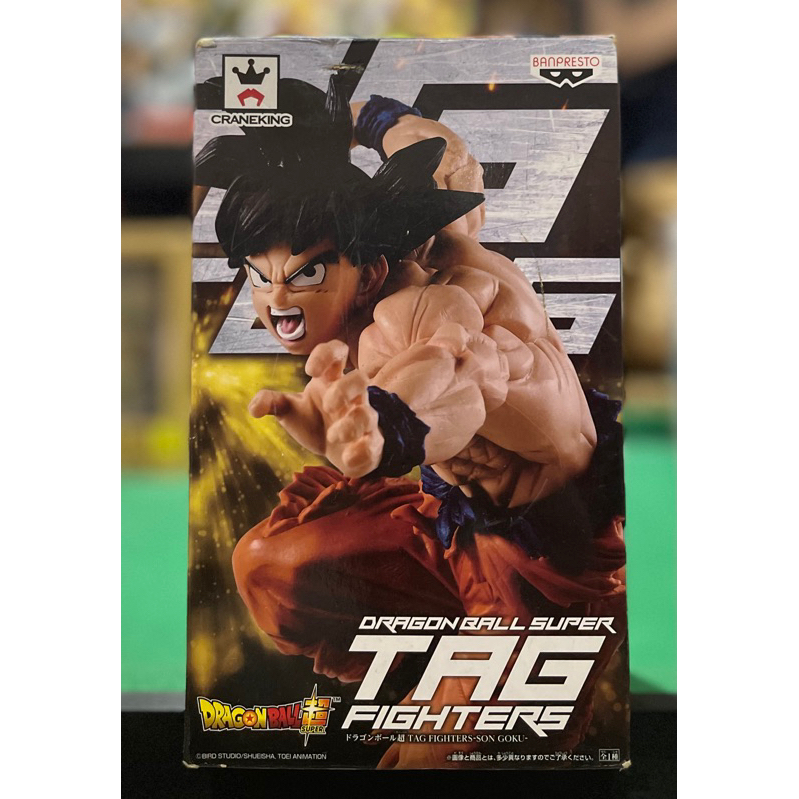 Dragon Ball Super Tag Fighters Goku (MISB, Authentic) | Shopee Philippines