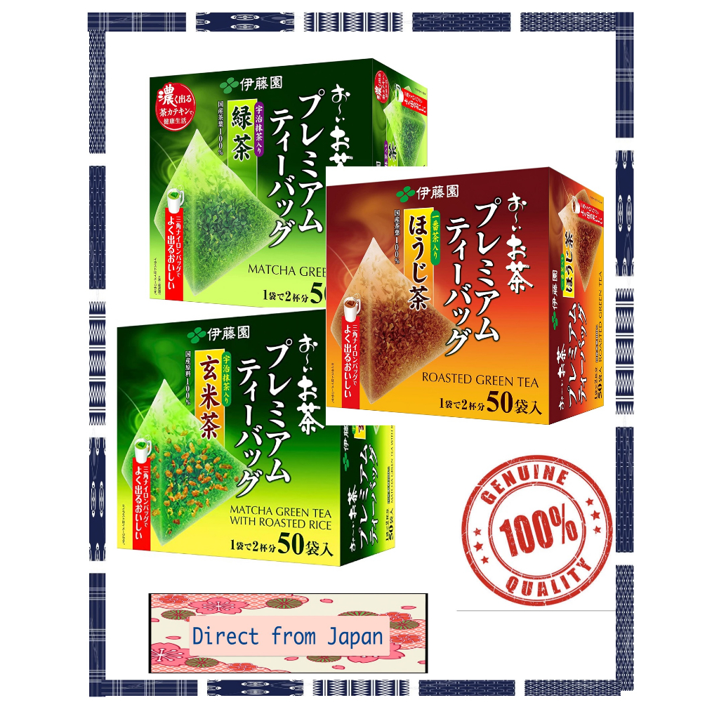 NO.1 ITO EN green tea mach tea Deep and clean taste at the end READY to ...