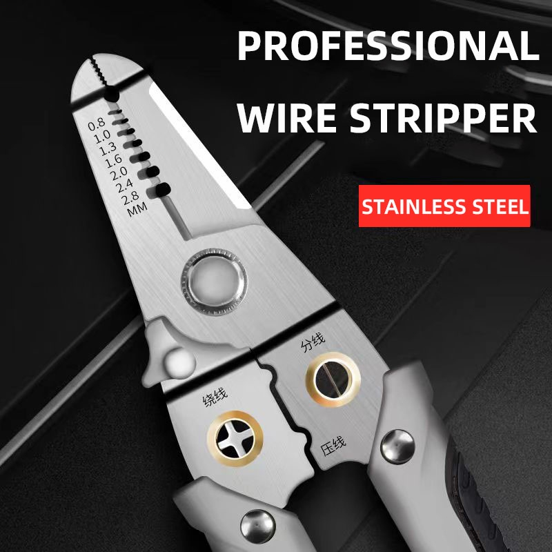 Electrician Dedicated Wire Strippers Multi-Function Splitter Winding ...