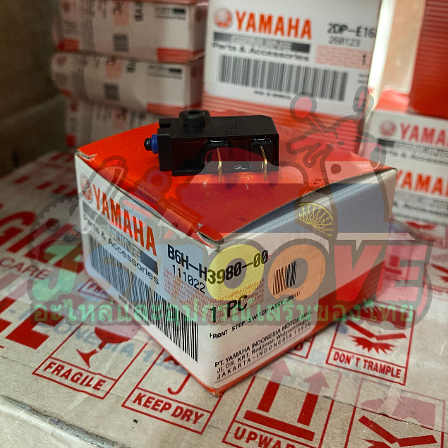 BRAKE LIGHT/STOP LIGHT SWITCH ASSY LEFT AND RIGHT FOR NMAX V2 | Shopee ...