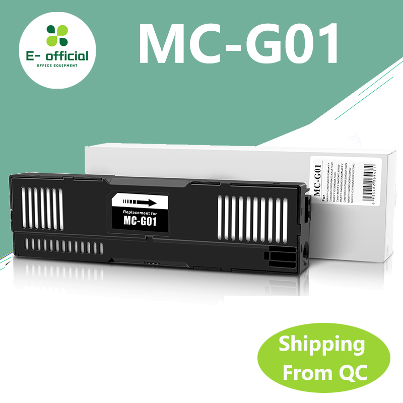 Canon MC-G01 Maintenance box Canon GX6070 GX7010 GX6020 GX7020 GX6030 ...