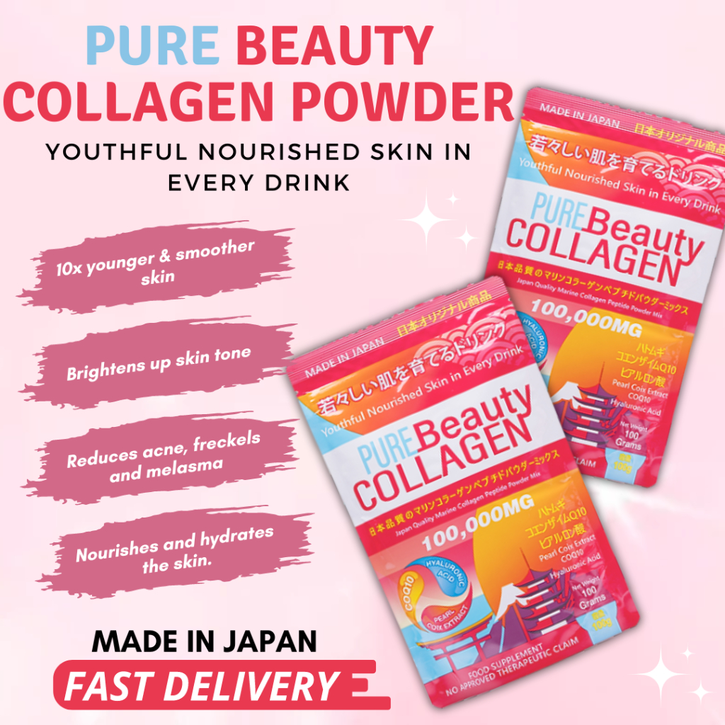 Pure Beauty Collagen Powder | Shopee Philippines