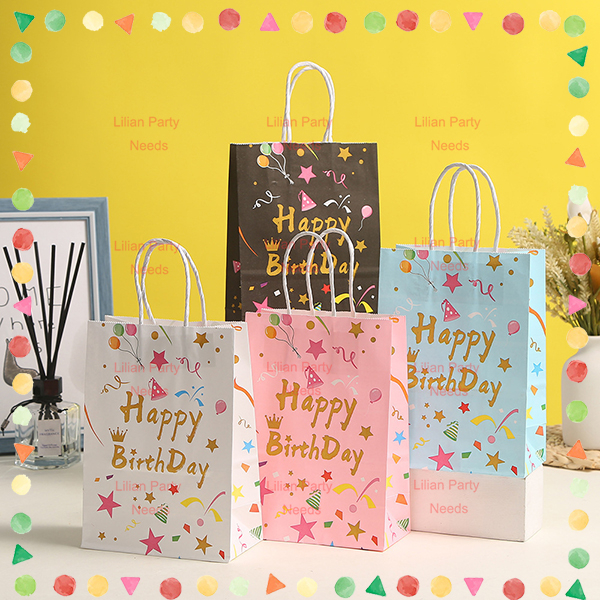 𝐋𝐢𝐥𝐢𝐚𝐧 𝐏𝐚𝐫𝐭𝐲 𝐍𝐞𝐞𝐝𝐬 12pcs happy birthday printed paper bag（size：21×15× ...