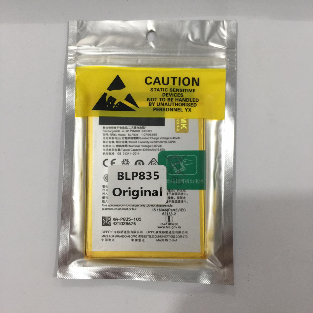 TOP BLP835 OPPO A94 4G/ F19 Pro Battery Replacement | Shopee Philippines