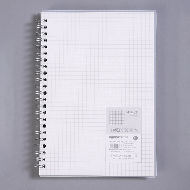 A5 Spring Notebook Muji Style School Notebook Binder Notebook 80 Pages 80 Sheets Notebook ...
