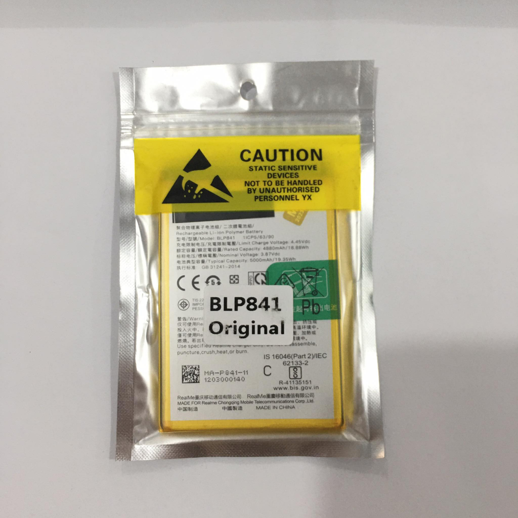 BLP841 Realme 8, Q3 RMX3085 Battery Replacement | Shopee Philippines