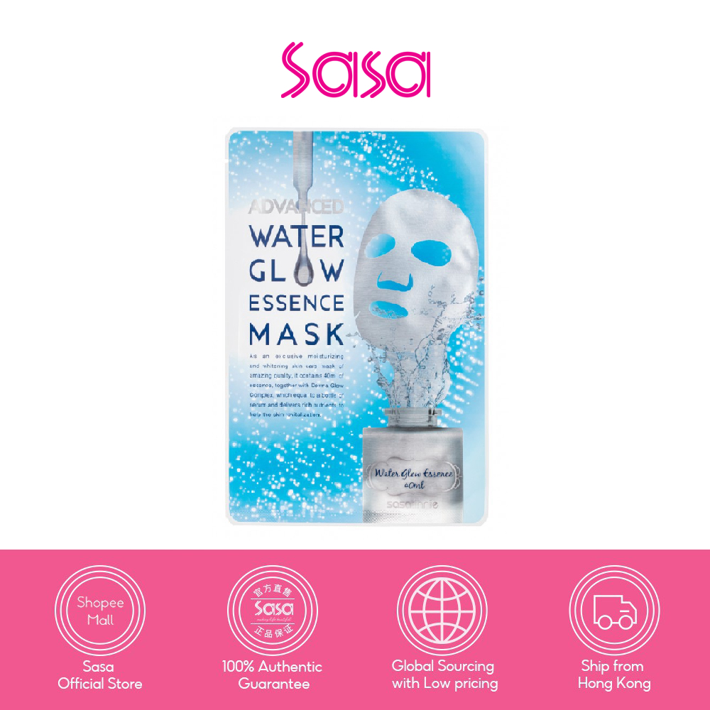 Sasatinnie Advanced Water Glow Essence Mask (40ml×5pcs) | Shopee ...