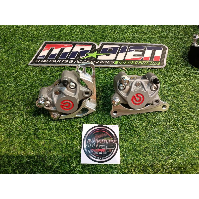 Brembo caliper 2pot nmax v1 set front & Rear | Shopee Philippines