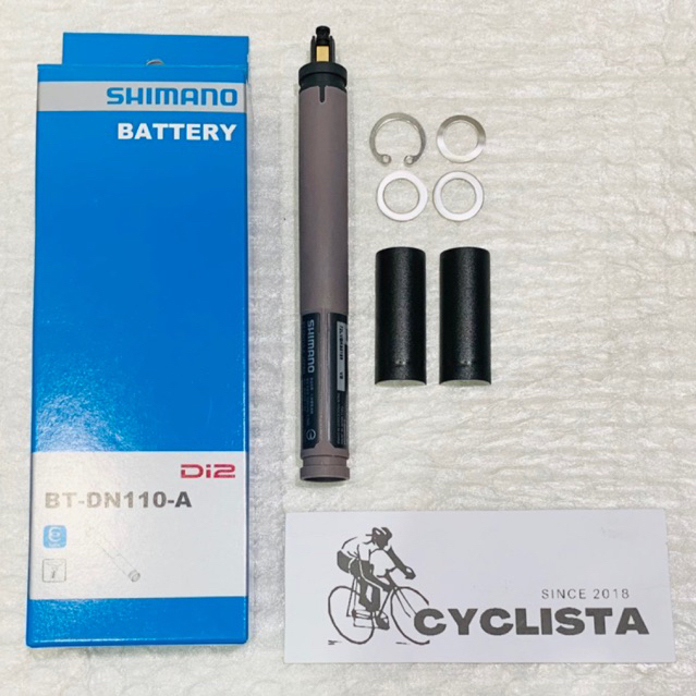 SHIMANO BT-DN110-A DI2 Battery | Shopee Philippines