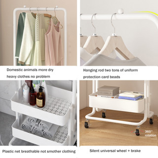 CHIT 2 Tiers Clothes Hanger Rack Space Saving Clothes Wardrobe Trolley ...