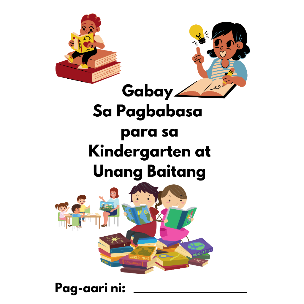 First Step In Reading For Kindergarten And Grade One Shopee Philippines