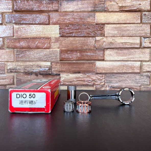 DIO 1 2 3 CONNECTING ROD SEE BRAND STOCK | Shopee Philippines