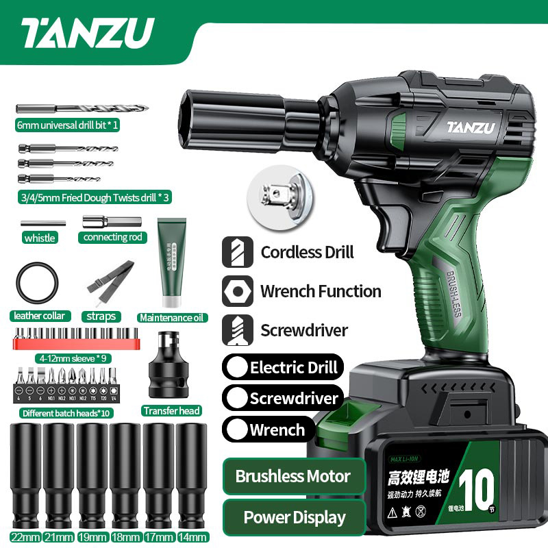 Tanzu 21V Electric Impact Wrench Cordless High Torque Impact Wrench ...