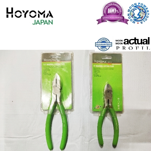 Hoyoma Japan Diagonal Cutting Plier 6'' /7.5'' dipping handle sold per ...