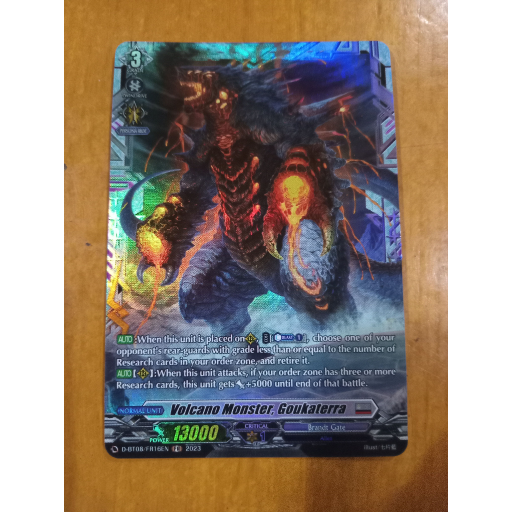 CFV FR Volcano Monster, Goukaterra D-BT08 Frame Rare Cardfight Vanguard English Brandt Gate ...