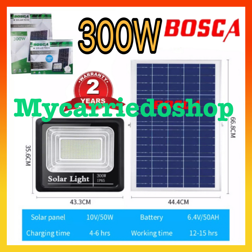 BOSCA 300W Heavy Duty Solar Led Outdoor Flood Light Street Lamp IP65 ...