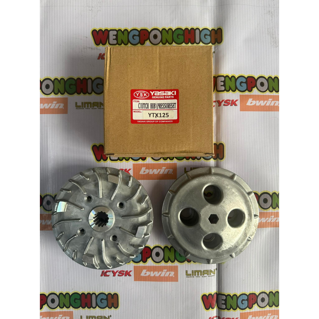 CLUTCH HUB PRESSURE SET YTX125 YSK BRAND | Shopee Philippines