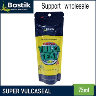 vulcaseal - Best Prices and Online Promos - Jul 2024 | Shopee Philippines