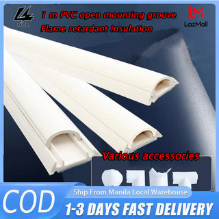 Net cable trunking wire trunk ground cable wire trunk Raceway Wall Cord ...