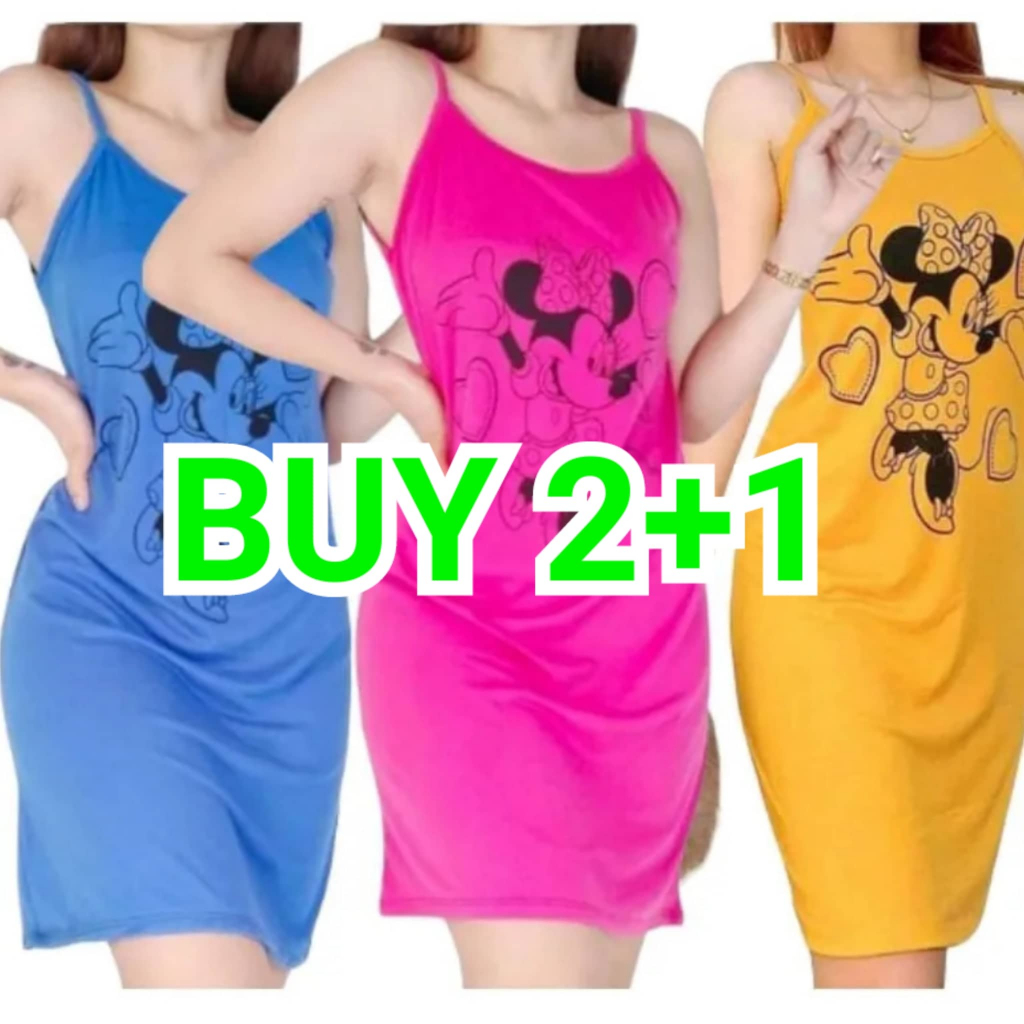 Buy 2 1 Spag Plain Dress Daster Pambahay Pantulog Shopee Philippines
